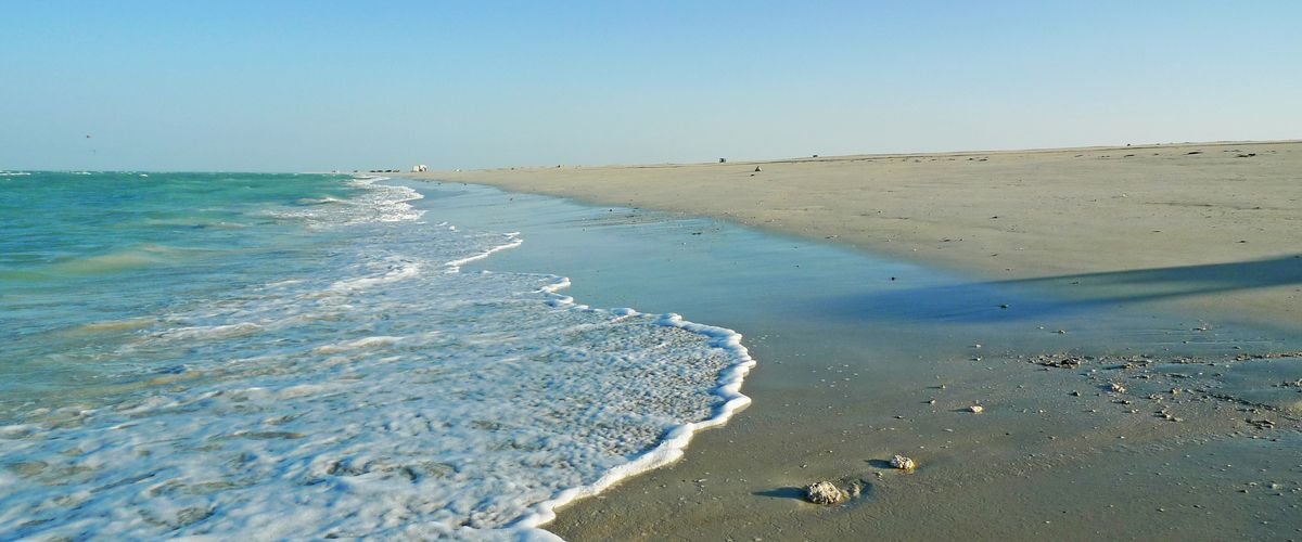 Top 11 Beaches In Qatar (2026): Discover The Best Coastal Escapes