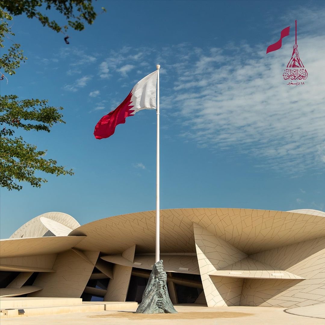 National Museum Of Qatar (2026): Discover Doha’s Iconic Desert Rose